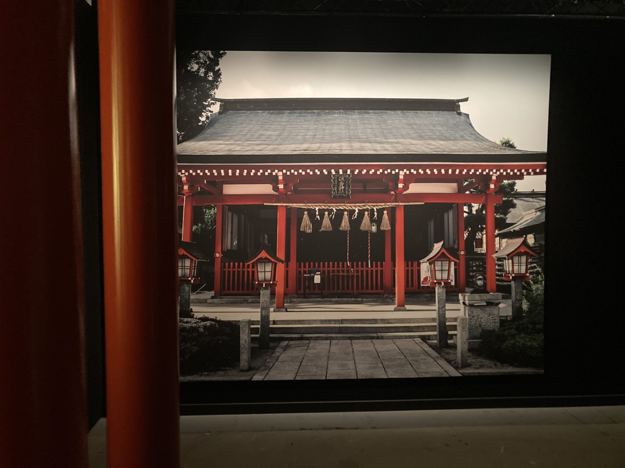 On a vu : Passion Japon l’exposition temporaire à la Sucrière